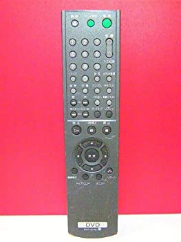 【中古】ソニー DVDリモコン RMT-D142J【メーカー名】ソニー【メーカー型番】RMT-D142J【ブランド名】ソニー(SONY)【商品説明】ソニー DVDリモコン RMT-D142J当店では初期不良に限り、商品到着から7日間は返品を...