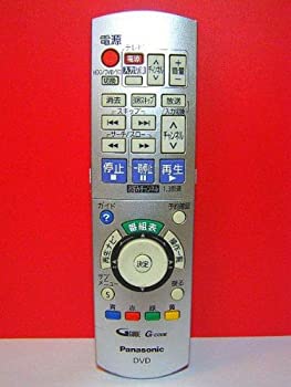 【中古】(非常に良い)パナソニック DVDリモコン EUR7658YE0【メーカー名】パナソニック【メーカー型番】EUR7658YE0【ブランド名】パナソニック(Panasonic)【商品説明】パナソニック DVDリモコン EUR7658Y...