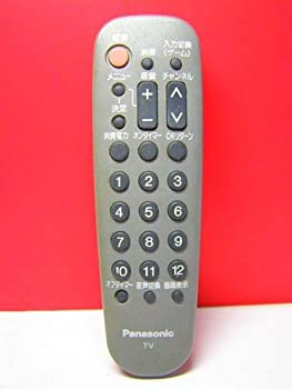 【中古】パナソニック テレビリモコン TNQE170【メーカー名】パナソニック【メーカー型番】TNQE170【ブランド名】パナソニック(Panasonic)【商品説明】パナソニック テレビリモコン TNQE170当店では初期不良に限り、商品...