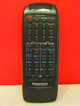 【中古】パナソニック オーディオリモコン RAK-RX128WH【メーカー名】パナソニック【メーカー型番】RAK-RX128WH【ブランド名】パナソニック(Panasonic)【商品説明】パナソニック オーディオリモコン RAK-RX128...