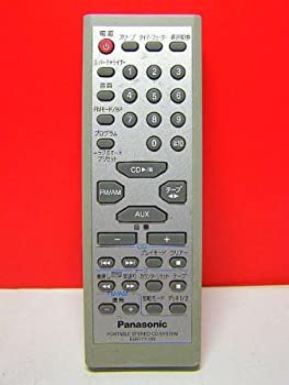 【中古】(非常に良い)パナソニック オーディオリモコン EUR7711160【メーカー名】パナソニック【メーカー型番】EUR7711160【ブランド名】パナソニック(Panasonic)【商品説明】パナソニック オーディオリモコン EUR7...