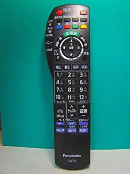 【中古】パナソニック テレビリモコン N2QAYB000314【メーカー名】パナソニック【メーカー型番】N2QAYB000314【ブランド名】パナソニック(Panasonic)【商品説明】パナソニック テレビリモコン N2QAYB00031...