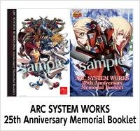 【中古】ARC SYSTEM WORKS 25th Anniversary Memorial Booklet　/アークシステムワークス【メーカー名】アークシステムワークス【メーカー型番】【ブランド名】【商品説明】ARC SYSTEM WOR...