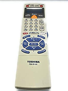 【中古】(非常に良い)東芝 ビデオリモコン RM-B100【メーカー名】東芝【メーカー型番】RM-B100【ブランド名】東芝(TOSHIBA)【商品説明】東芝 ビデオリモコン RM-B100当店では初期不良に限り、商品到着から7日間は返品を...