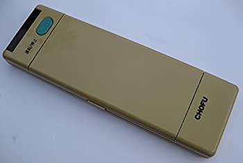 【中古】(非常に良い)CHOFU エアコンリモコン 型番不明(冷ドライ)【メーカー名】CHOFU【メーカー型番】型番不明(冷ドライ)【ブランド名】CHOFU【商品説明】CHOFU エアコンリモコン 型番不明(冷ドライ)当店では初期不良に限り...