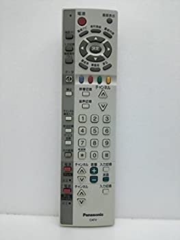【中古】パナソニック CATVリモコン TNQE245【メーカー名】パナソニック【メーカー型番】TNQE245【ブランド名】パナソニック(Panasonic)【商品説明】パナソニック CATVリモコン TNQE245当店では初期不良に限り、...