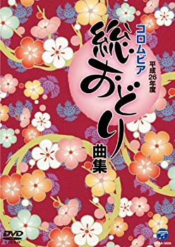 当店では初期不良に限り、商品到着から7日間は返品を 受付けております。他モールでも併売している商品のため、ご注文のタイミングによっては商品をご用意できないことがあります。その場合はキャンセルのご連絡をさせていただきます。ご注文からお届けまで...