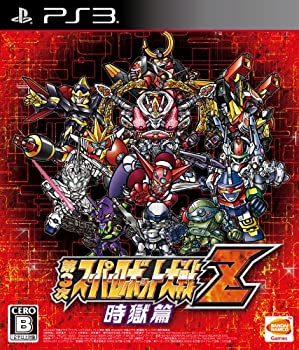 【中古】(非常に良い)第3次スーパーロボット大戦Z 時獄篇 - PS3【メーカー名】バンダイナムコゲームス【メーカー型番】【ブランド名】バンダイナムコエンターテインメント【商品説明】第3次スーパーロボット大戦Z 時獄篇 - PS3当店では初...