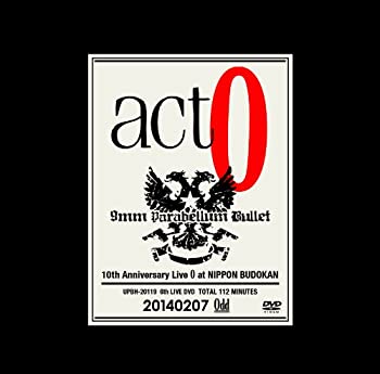 【中古】(非常に良い)act O [DVD]【メーカー名】ユニバーサル ミュージック【メーカー型番】【ブランド名】ユニバーサル【商品説明】act O [DVD]当店では初期不良に限り、商品到着から7日間は返品をお受けいたします。イメージと違...