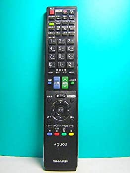 【中古】(非常に良い)シャープ テレビリモコン GA881WJSA【メーカー名】シャープ【メーカー型番】GA881WJSA【ブランド名】シャープ(SHARP)【商品説明】シャープ テレビリモコン GA881WJSA当店では初期不良に限り、商...