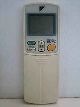 未使用、未開封品ですが 弊社で一般の方から買取しました中古品です。 一点物で売り切れ終了です。初期不良の場合は7日以内にご連絡いただいた場合のみ対応いたします。【中古】(未使用・未開封品)ダイキン エアコンリモコン ARC432A2【メーカ...