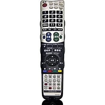【中古】シャープ 液晶テレビ(AQUOS) 純正リモコンGB047WJN2(0106380406)【メーカー名】シャープ【メーカー型番】【ブランド名】SHARP【商品説明】シャープ 液晶テレビ(AQUOS) 純正リモコンGB047WJN2(...