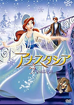 【中古】アナスタシア [DVD]【メーカー名】20世紀フォックス・ホーム・エンターテイメント・ジャパン【メーカー型番】【ブランド名】20th Century Fox Jp【商品説明】アナスタシア [DVD]当店では初期不良に限り、商品到着か...