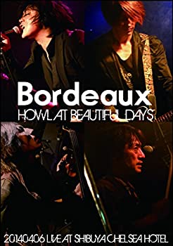 初期不良の場合は7日以内にご連絡いただいた場合のみ対応いたします。【中古】(非常に良い)HOWL AT BEAUTIFUL DAYS -20140406 LIVE AT SHIBUYA CHELSEA HOTEL- [DVD]【メーカー名】...