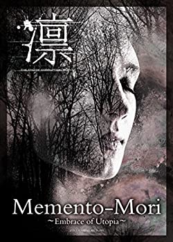 【中古】Memento-Mori~Embrace of Utopia~ [DVD]【メーカー名】wyze iD factory Inc.【メーカー型番】【ブランド名】Wyze Id Factory Inc.【商品説明】Memento-Mor...