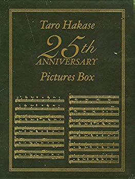 【中古】Taro Hakase 25th ANNIVERSARY Pictures Box [DVD]【メーカー名】ハッツ・アンリミテッド【メーカー型番】【ブランド名】【商品説明】Taro Hakase 25th ANNIVERSARY P...