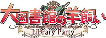 初期不良の場合は7日以内にご連絡いただいた場合のみ対応いたします。【中古】(非常に良い)大図書館の羊飼い -Library Party- 初回限定版 - Switch (【特典】ビジュアルブック「カラフルコレクション」《追補版》・コースター...