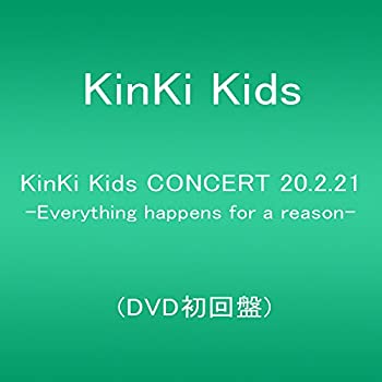 【中古】KinKi Kids CONCERT 20.2.21 -Everything happens for a reason- (DVD初回盤)【メーカー名】ジャニーズ・エンタテイメント【メーカー型番】【ブランド名】ジェイストーム【商品説...