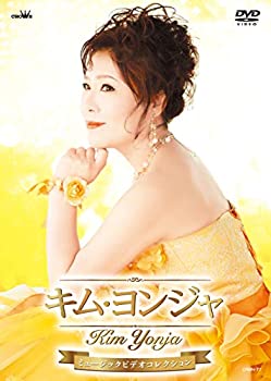 当店では初期不良に限り、商品到着から7日間は返品を 受付けております。他モールでも併売している商品のため、ご注文のタイミングによっては商品をご用意できないことがあります。その場合はキャンセルのご連絡をさせていただきます。ご注文からお届けまで...