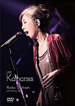 【中古】LIVE Katharsis (DVD)【メーカー名】ビクターエンタテインメント【メーカー型番】【ブランド名】【商品説明】LIVE Katharsis (DVD)当店では初期不良に限り、商品到着から7日間は返品をお受けいたします。イ...