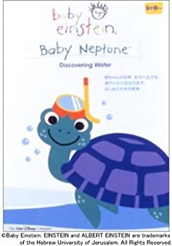 【中古】ベイビー・ネプチューン [DVD]【メーカー名】ブエナ・ビスタ・ホーム・エンターテイメント【メーカー型番】【ブランド名】ウォルト ディズニー スタジオ シ【商品説明】ベイビー・ネプチューン [DVD][import]の記載があるもの...
