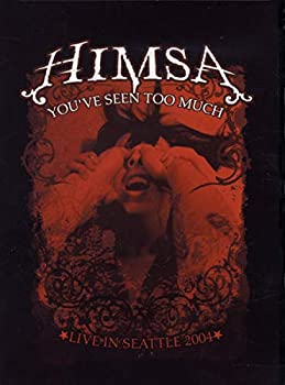 【中古】Youve Seen Too Much [DVD] [Import]【メーカー名】Prosthetic【メーカー型番】【ブランド名】【商品説明】Youve Seen Too Much [DVD] [Import][import]の記...