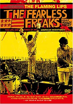 【中古】フィアレス・フリークス:ザ・フレーミング・リップス ストーリー [DVD]【メーカー名】ナウオンメディア(株)【メーカー型番】【ブランド名】Nowondvd【商品説明】フィアレス・フリークス:ザ・フレーミング・リップス ストーリー ...