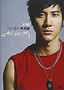 【中古】ヒーローズ・オブ・アース [DVD]【メーカー名】ソニー・ミュージックジャパンインターナショナル【メーカー型番】【ブランド名】ソニーミュージックエンタテインメント【商品説明】ヒーローズ・オブ・アース [DVD][import]の記載...