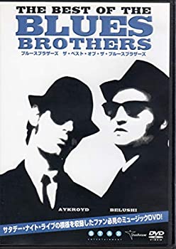 【中古】ザ・ベスト・オブ・ザ・ブルースブラザーズ [レンタル落ち] [DVD]【メーカー名】(株)トランスフォーマー【メーカー型番】【ブランド名】【商品説明】ザ・ベスト・オブ・ザ・ブルースブラザーズ [レンタル落ち] [DVD][impor...