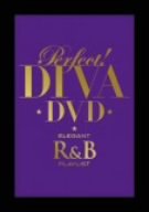 【中古】パーフェクト!DIVA-DVD- エレガント R&B プレイリスト【メーカー名】BMG JAPAN【メーカー型番】【ブランド名】Ariola Japan【商品説明】パーフェクト!DIVA-DVD- エレガント R&B プレイリスト[...