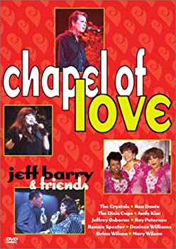 【中古】Chapel of Love [DVD]【メーカー名】Image Entertainment【メーカー型番】【ブランド名】Image Entertainment【商品説明】Chapel of Love [DVD][import]の記...