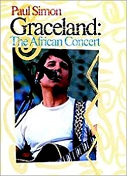【中古】グレイスランド:アフリカン・コンサート [DVD]【メーカー名】ダブリューイーエー・ジャパン【メーカー型番】【ブランド名】【商品説明】グレイスランド:アフリカン・コンサート [DVD][import]の記載があるものや輸入盤の場合は...
