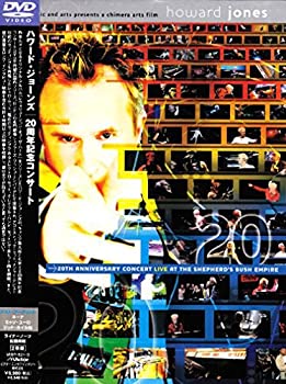 【中古】(非常に良い)20th アニヴァーサリー・コンサート [DVD]【メーカー名】ビクターエンタテインメント【メーカー型番】【ブランド名】ビクターエンタテインメント【商品説明】20th アニヴァーサリー・コンサート [DVD][impo...