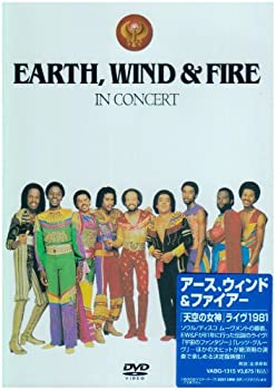 【中古】(非常に良い)『天空の女神』ライヴ 1981 [DVD]【メーカー名】ヤマハミュージックアンドビジュアルズ【メーカー型番】【ブランド名】【商品説明】『天空の女神』ライヴ 1981 [DVD][import]の記載があるものや輸入盤の...