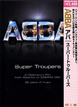 【中古】スーパー・トゥルーパーズ [DVD]【メーカー名】ユニバーサル インターナショナル【メーカー型番】【ブランド名】【商品説明】スーパー・トゥルーパーズ [DVD][import]の記載があるものや輸入盤の場合はリージョンコードや映像の...
