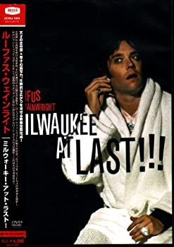 【中古】ミルウォーキー・アット・ラスト! [DVD]【メーカー名】ユニバーサル ミュージック クラシック【メーカー型番】【ブランド名】ユニバーサル【商品説明】ミルウォーキー・アット・ラスト! [DVD][import]の記載があるものや輸入...