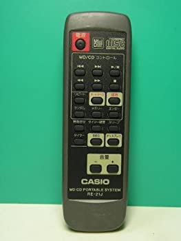 【中古】(非常に良い)CASIO オーディオリモコン RE-21J【メーカー名】カシオ【メーカー型番】RE-21J【ブランド名】【商品説明】CASIO オーディオリモコン RE-21Jイメージと違う、必要でなくなった等、お客様都合のキャンセ...
