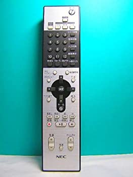 【中古】(非常に良い)NEC PCリモコン P/N:853-410095-005-A【メーカー名】NEC【メーカー型番】【ブランド名】NEC【商品説明】NEC PCリモコン P/N:853-410095-005-Aイメージと違う、必要でなく...