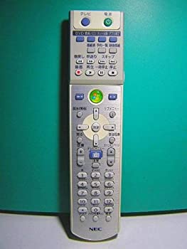 【中古】(非常に良い)NEC PCリモコン P/N:853-410125-107-A【メーカー名】NEC【メーカー型番】P/N:853-410125-107-A【ブランド名】NEC【商品説明】NEC PCリモコン P/N:853-41012...