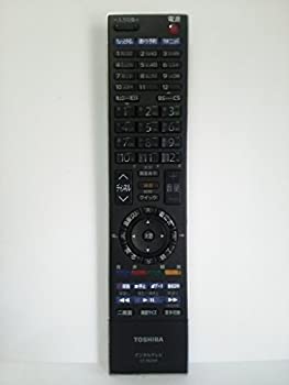 【中古】東芝 デジタルテレビリモコン CT-90269【メーカー名】東芝【メーカー型番】CT-90269【ブランド名】東芝(TOSHIBA)【商品説明】東芝 デジタルテレビリモコン CT-90269イメージと違う、必要でなくなった等、お客様...