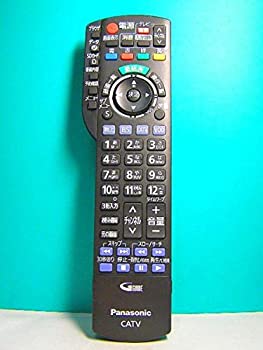 初期不良の場合は7日以内にご連絡いただいた場合のみ対応いたします。【中古】(非常に良い)パナソニック CATVリモコン N2QAYB000526【メーカー名】パナソニック【メーカー型番】N2QAYB000526【ブランド名】パナソニック(P...