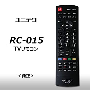 【中古】ユニテク RC-015 液晶テレビ用 リモコン UNITECH【メーカー名】ユニテク【メーカー型番】RC-015【ブランド名】ユニテク【商品説明】ユニテク RC-015 液晶テレビ用 リモコン UNITECHイメージと違う、必要でな...