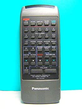 初期不良の場合は7日以内にご連絡いただいた場合のみ対応いたします。【中古】(非常に良い)パナソニック オーディオリモコン RAK-RX305W【メーカー名】パナソニック【メーカー型番】RAK-RX305W【ブランド名】パナソニック(Pana...