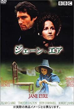 【中古】(非常に良い)ジェーン・エア (トールケース仕様) [DVD]【メーカー名】アイ・ヴィー・シー【メーカー型番】【ブランド名】【商品説明】ジェーン・エア (トールケース仕様) [DVD][import]の記載があるものや輸入盤の場合は...