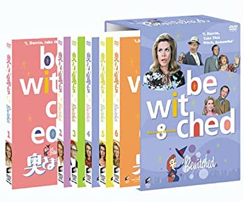 【中古】奥さまは魔女 8th season DVD-BOX【メーカー名】ソニー・ピクチャーズエンタテインメント【メーカー型番】【ブランド名】【商品説明】奥さまは魔女 8th season DVD-BOX[import]の記載があるものや輸入...