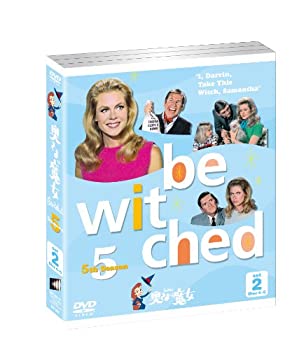 【中古】奥さまは魔女 5thシーズン セット2 [DVD]【メーカー名】ソニー・ピクチャーズ エンタテインメント【メーカー型番】【ブランド名】【商品説明】奥さまは魔女 5thシーズン セット2 [DVD][import]の記載があるものや輸...
