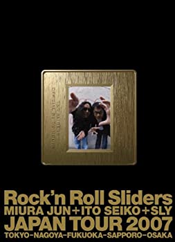 【中古】みうらじゅん&いとうせいこう ザ・スライドショー10 Rock’n Roll Sliders JAPAN TOUR2007 みうらさん、やりすぎだよ! [DVD]【メーカー名】ポニーキャニオン【メーカー型番】【ブランド名】ポニーキャ...