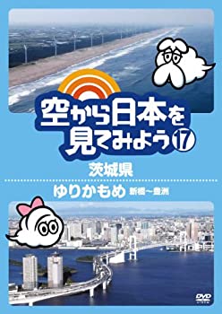 当店では初期不良に限り、商品到着から7日間は返品を 受付けております。他モールでも併売している商品のため、ご注文のタイミングによっては商品をご用意できないことがあります。その場合はキャンセルのご連絡をさせていただきます。ご注文からお届けまで...