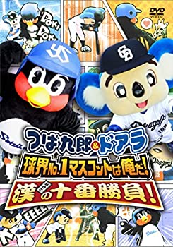 当店では初期不良に限り、商品到着から7日間は返品を 受付けております。他モールでも併売している商品のため、ご注文のタイミングによっては商品をご用意できないことがあります。その場合はキャンセルのご連絡をさせていただきます。ご注文からお届けまで...