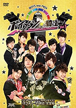【中古】(非常に良い)ボイメン☆騎士 VOL.1 汗と涙のチャレンジ!限界を超えろ!!『ボイメン・突破団』完全版 [DVD]【メーカー名】ポニーキャニオン【メーカー型番】【ブランド名】ポニーキャニオン【商品説明】ボイメン☆騎士 VOL.1 ...